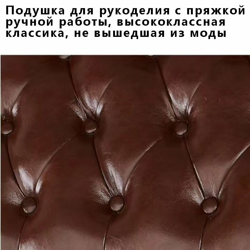 Обувница — фото 1