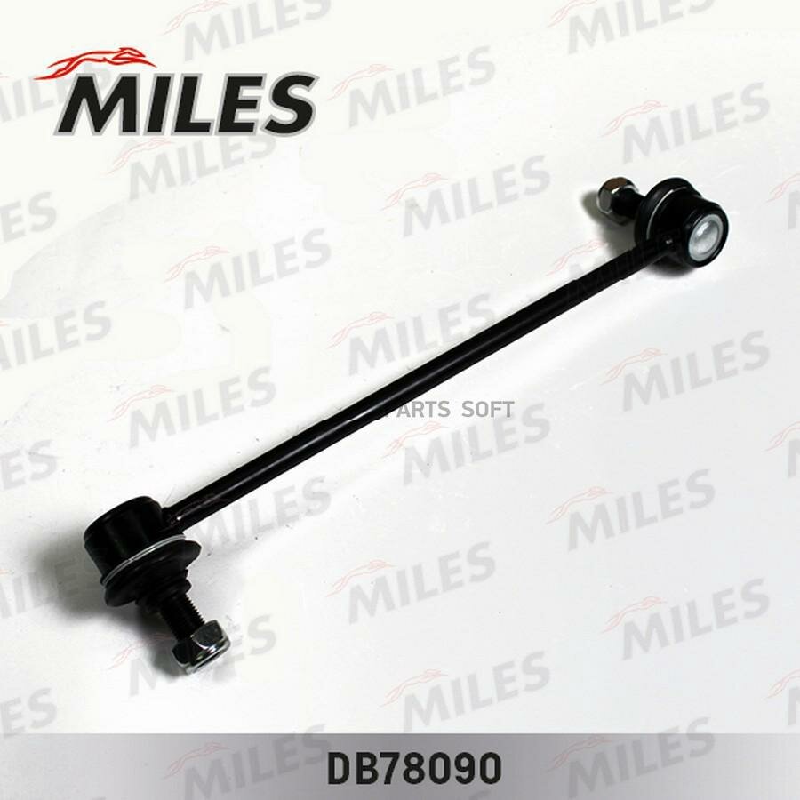 DB78090 MILES Тяга стабилизатора HYUNDAI H-1/GRAND STAREX 07- пер. прав.
