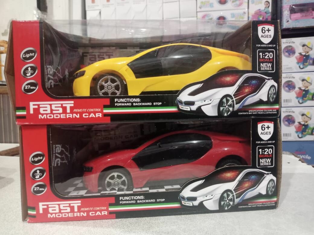 Быстрая современная детская машина