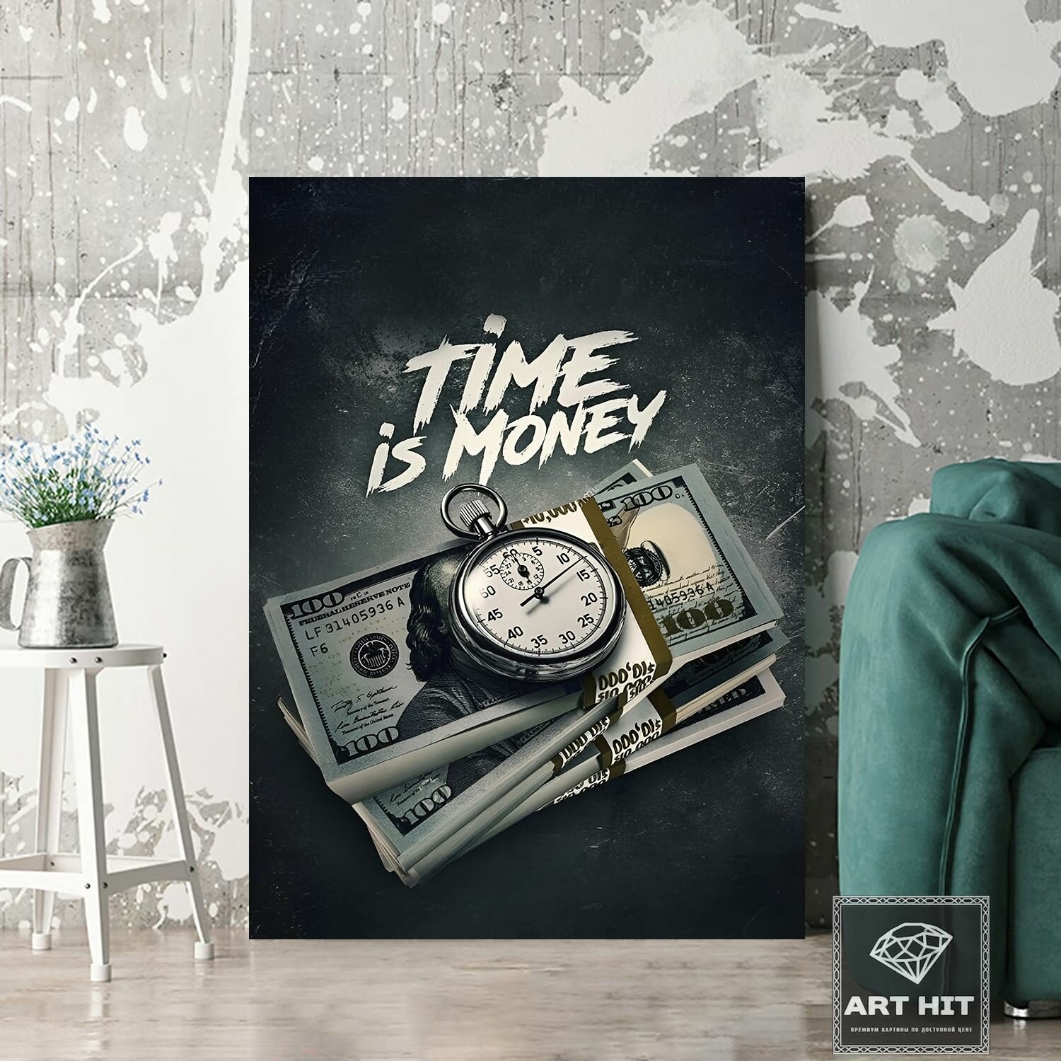 Интерьерная картина на холсте большая, мотивация, деньги, 60х80
