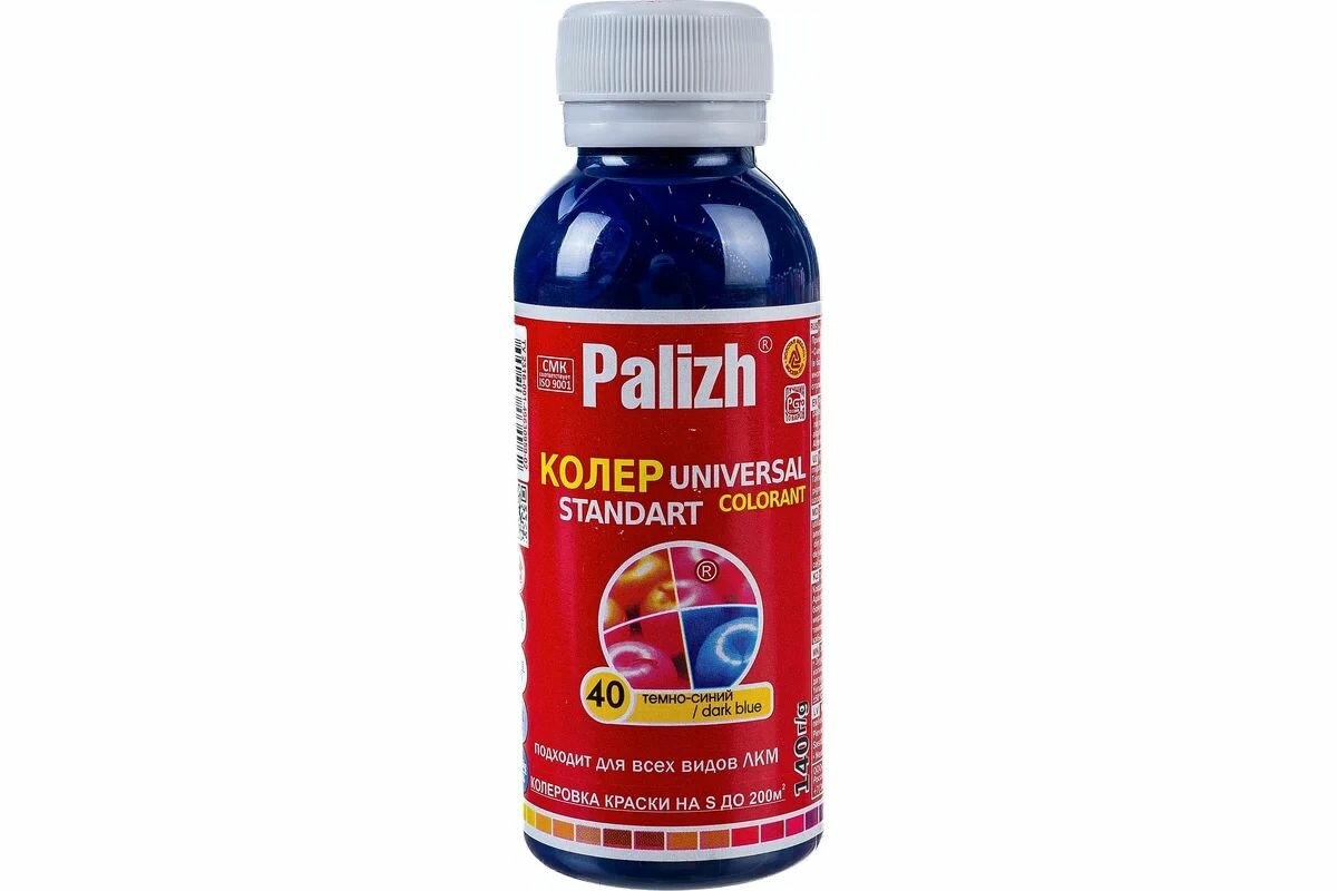 Универсальный колер Palizh N 40 0.140гр темно-синий 11600149