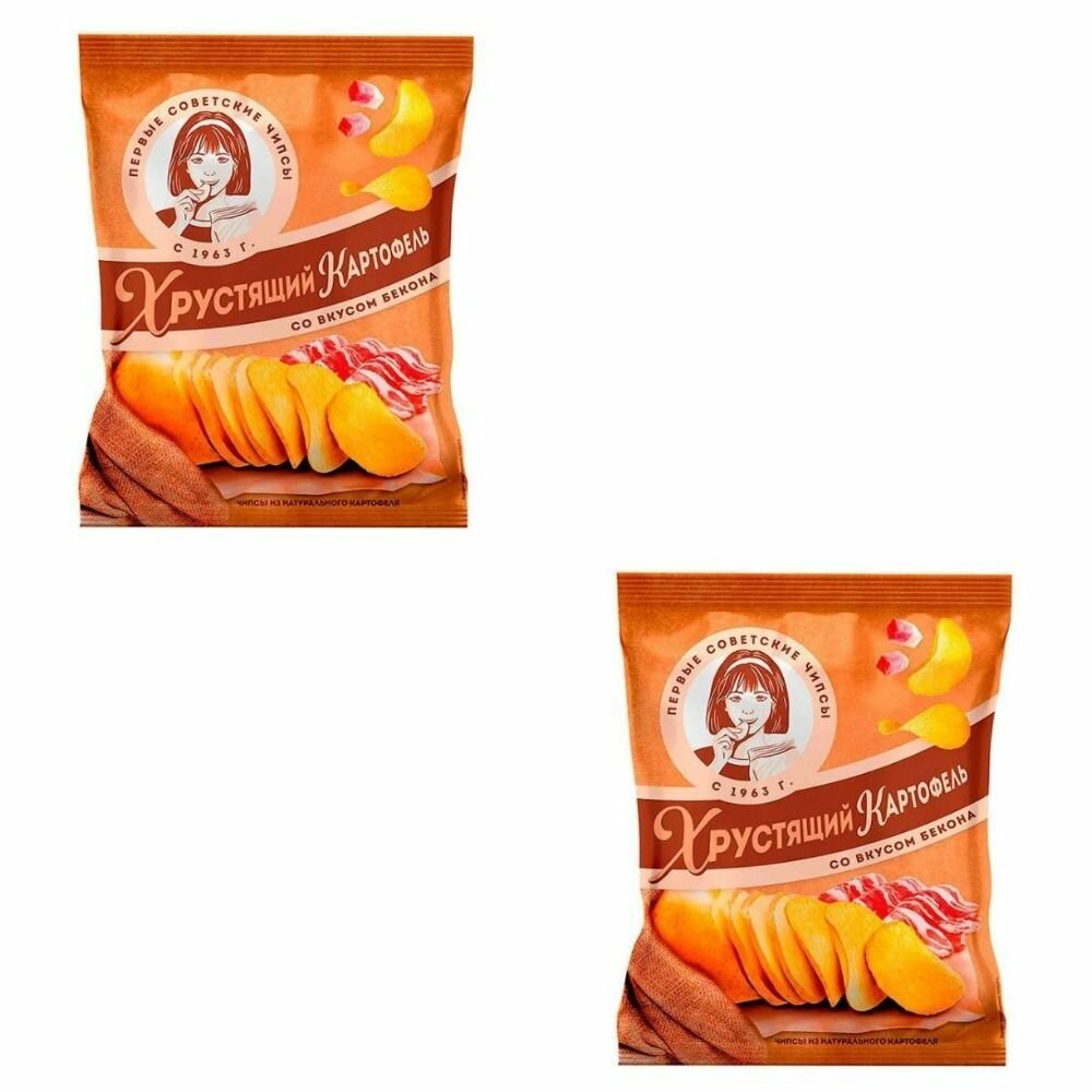 Хрустящий Картофель Чипсы со вкусом бекона, в ломтиках, 160 гр - 2 шт