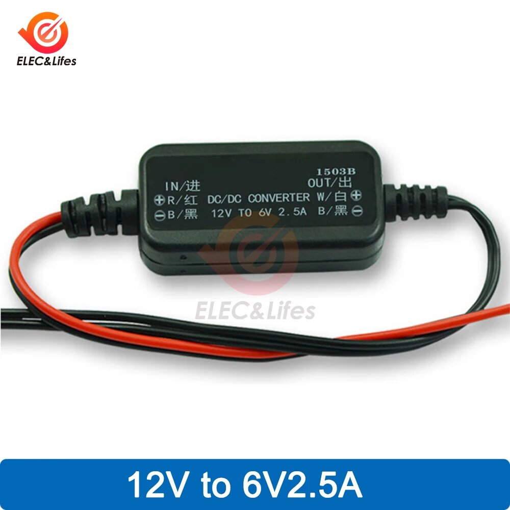 DC/DC Конвертер 12V to 6V 2.5A, Цвет: 6V