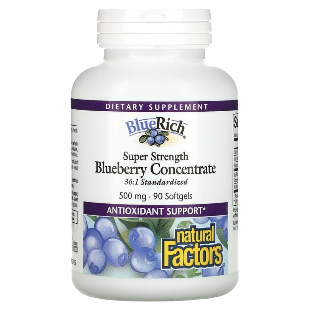 Концентрат черники Natural Factors BlueRich Blueberry Concentrate 500 mg 90 капсул