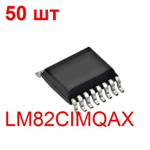 Микросхема LM82CIMQAX 50 шт. датчик температуры SSOP-16