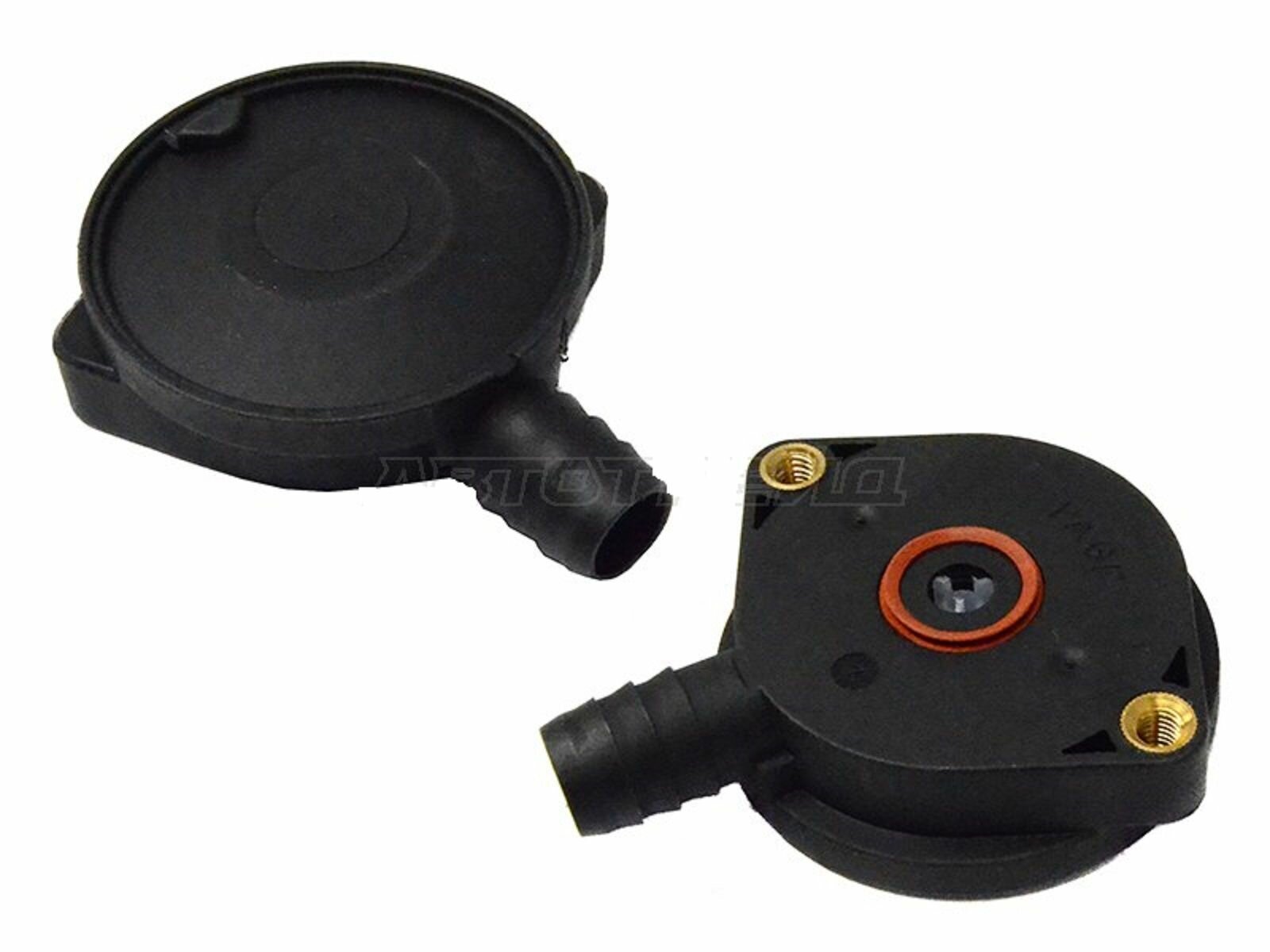 Клапан вентиляции картерных газов BMW 3E36/E46 5E34 M43