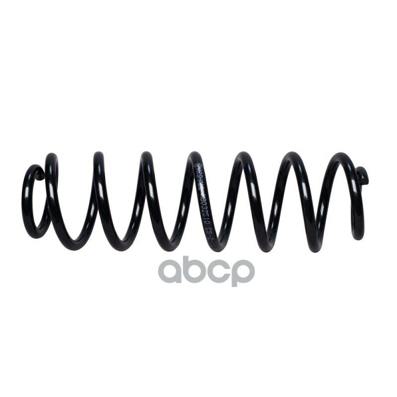 Пружина подвески задн. Audi: Q3 12- Seat: Leon 13- SKODA: Yeti 09- Octavia 04- VOLKSWAGEN: Golf VII 12- M803 MARSHALL арт. M.