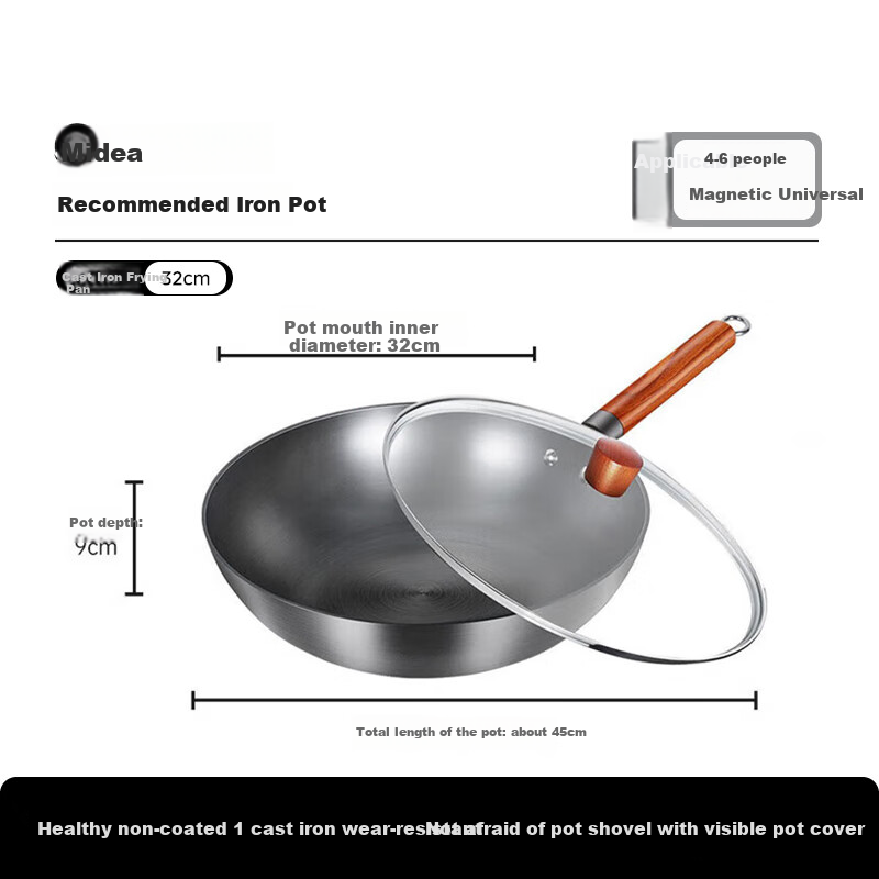Midea Cast Iron Wok Pan, Non-Coated Iron Stir Fry Pan for Gas Stove and Induction Cooker, Household Kitchen Cookware Gift