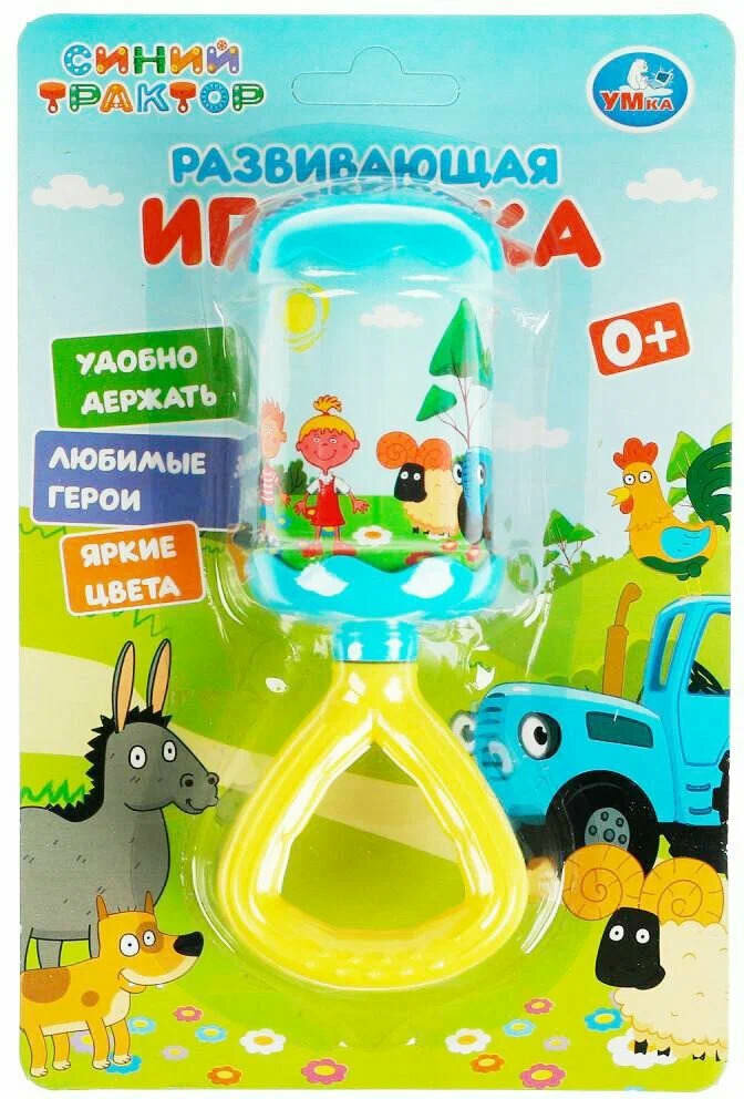 Развивающая игрушка синий трактор конфета на блист.