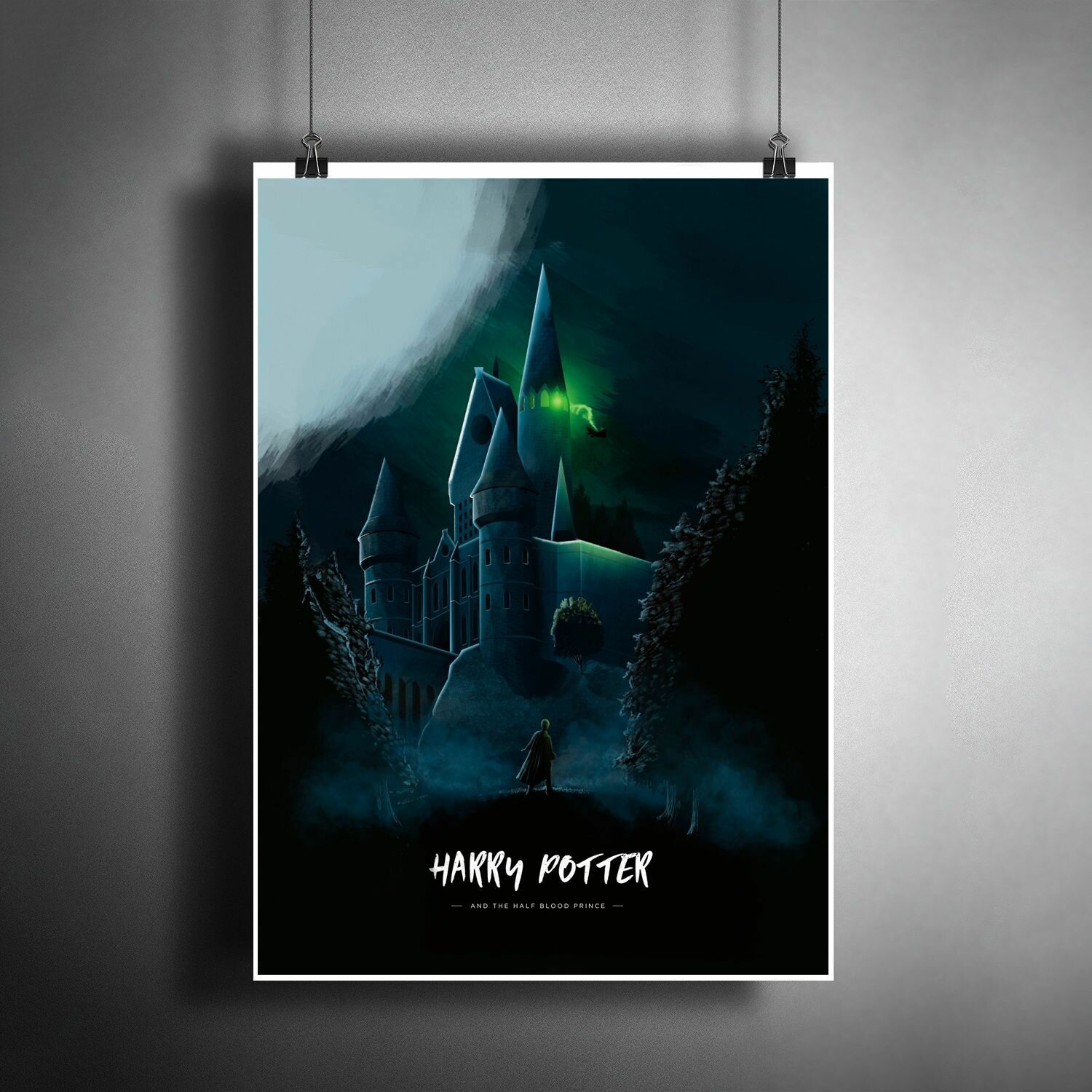Постер плакат "Фильм, книга Дж. К. Роулинг: Гарри Поттер и принц полукровка. Harry Potter" A3 (30 x 42 см)