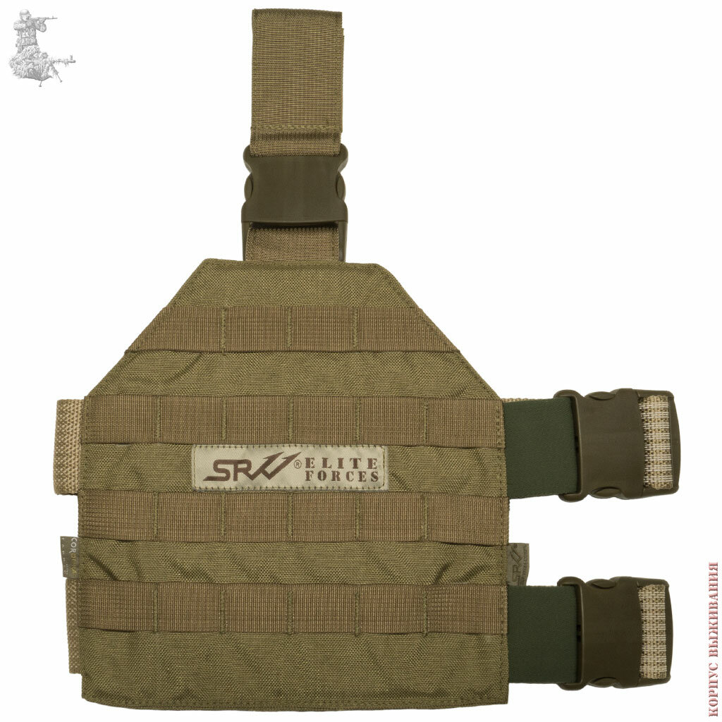 Платформа (с 1-м ремнем) на правую ногу SRVV® (Черный)