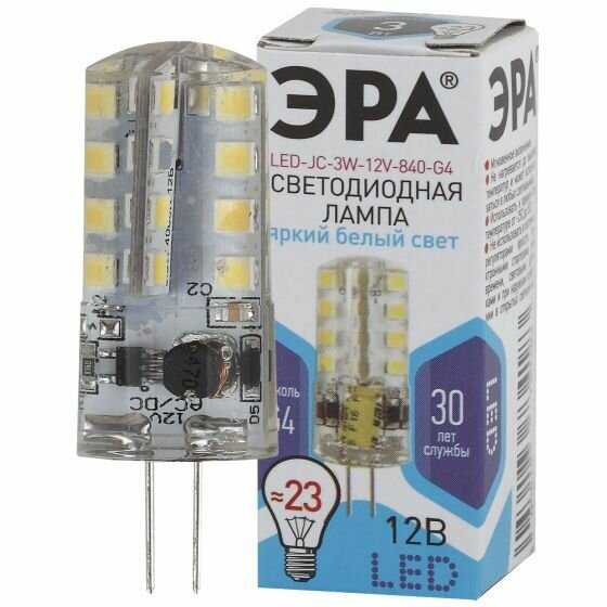 Лампа светодиодная JC 3Вт 12В G4 4000K капсула нейтральный белый ЭРА для точечных светильников