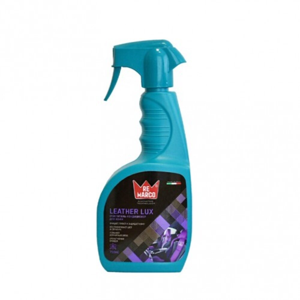 Очиститель-кондиционер кожи LEATHER LUX 750 мл