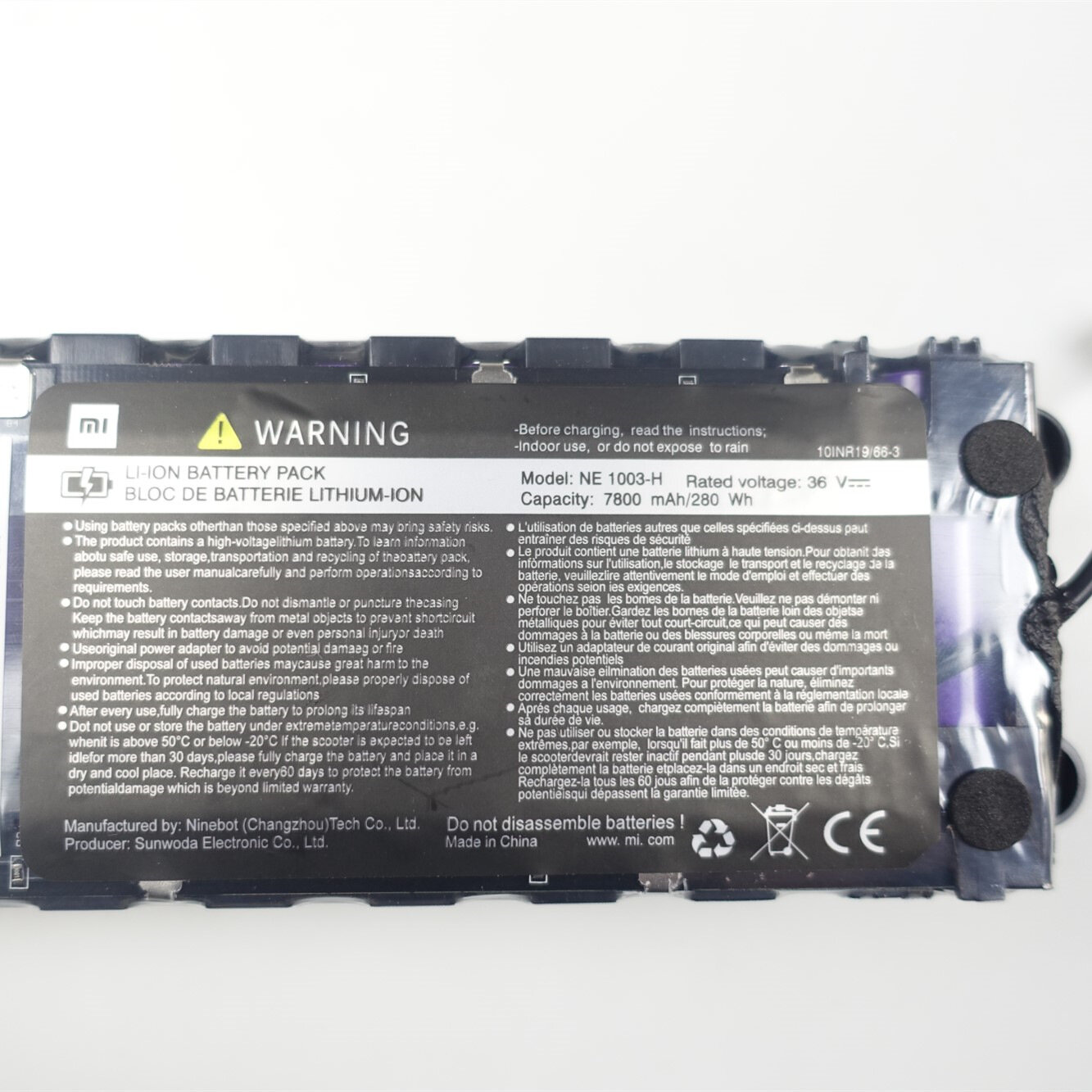 Фирменная оригинальная аккумуляторная батарея MyPads NE 1003-H для электросамоката XIAOMI MIJIA M365 на 36V 7800mAh + гарантия