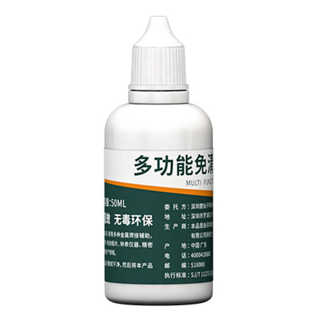 1 флакон одноразового флюса объемом 50 мл