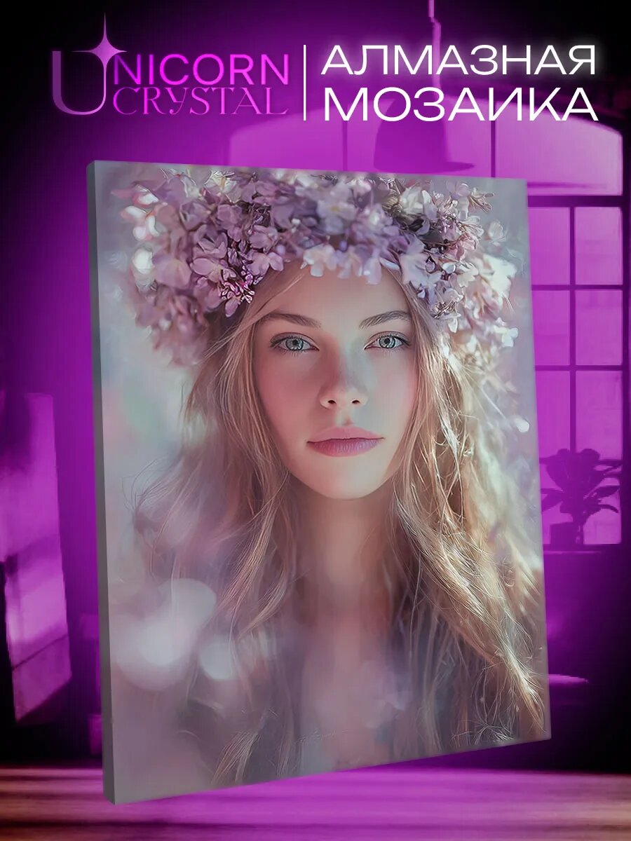 Алмазная мозаика Портрет девушки в венке