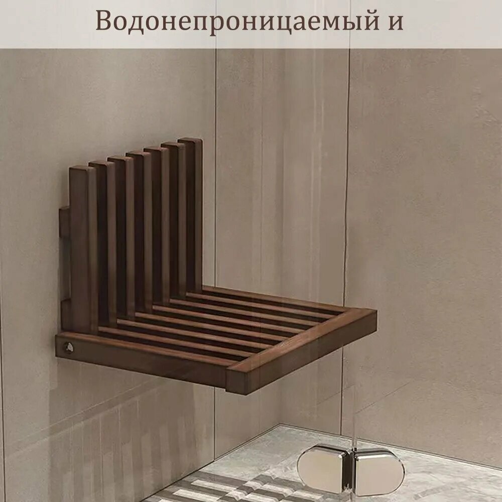 Стул, 1 шт. практичная вещь для повседневного использования дома и в поездках, удобное решение для хранения и ухода — фото 1