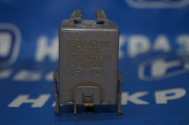 Реле Kia Ceed ED 1.6 (G4FC) 2008 (б/у) 937101H000