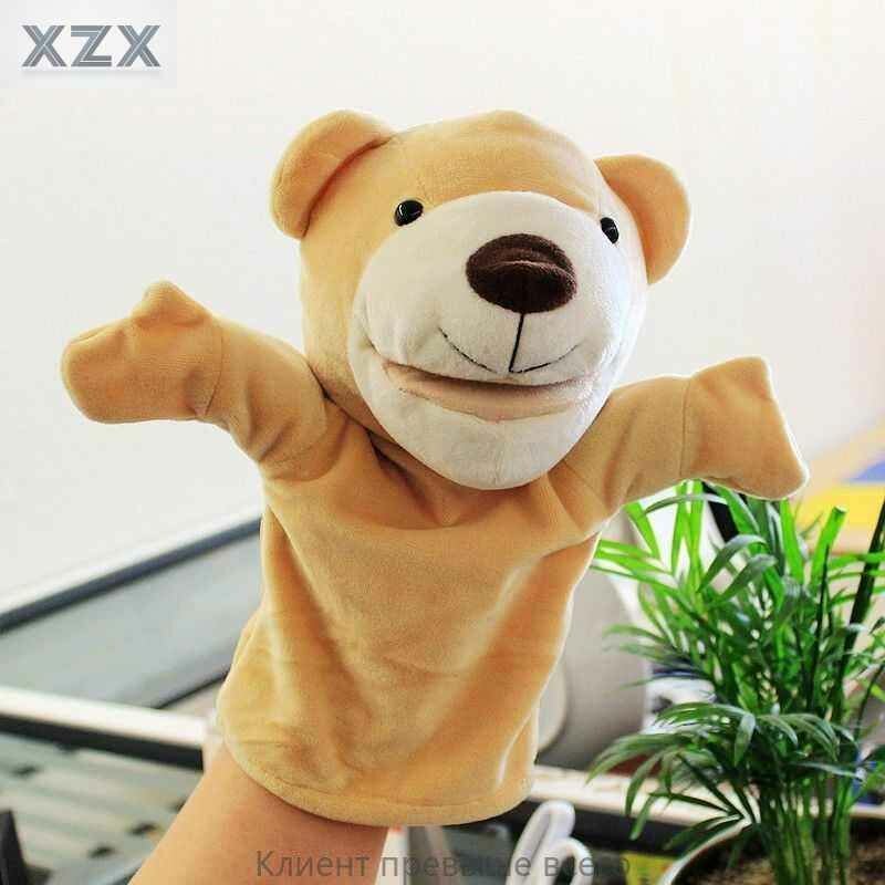 Кукольный театр