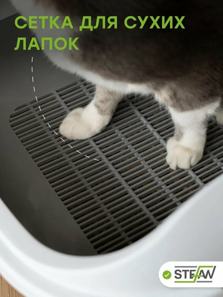 Туалет для животныx стандартная модель серии классическая модель серии — фото 1