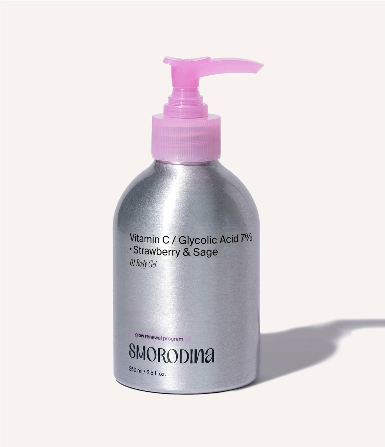 Smorodina Гель для душа с витамином С и гликолевой кислотой 250 мл