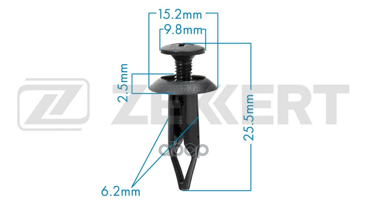 Клипса крепёжная Chrysler Ford (миним. кол-во заказа 10 шт) Zekkert арт. be-2066