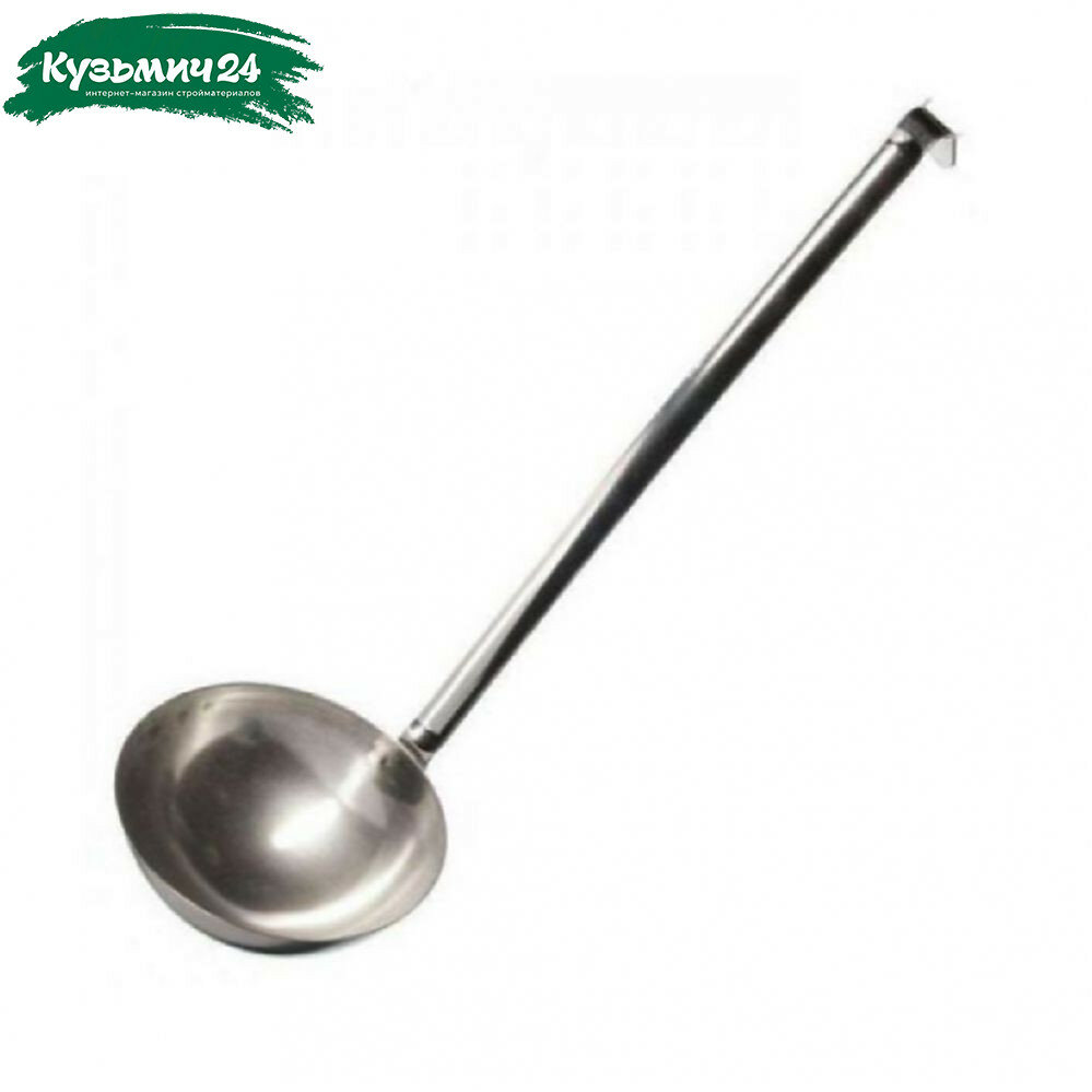 Ложка-половник разливательная Кулинар, нержавеющая сталь, 500 мл