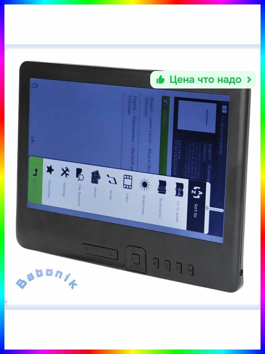 Планшетная доска для чтения электронных книг с HD-экраном-3, 5 мм