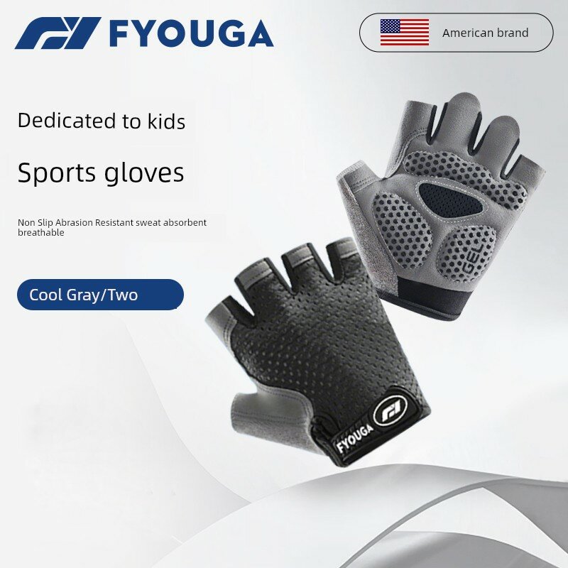 Детские спортивные перчатки FYOUGA для мальчиков и девочек, для езды на велосипеде на открытом воздухе, для турника,