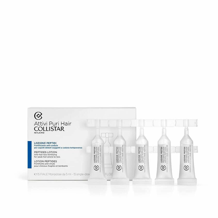 COLLISTAR Лосьон против выпадения волос с пептидами Peptides Lotion, 75 мл