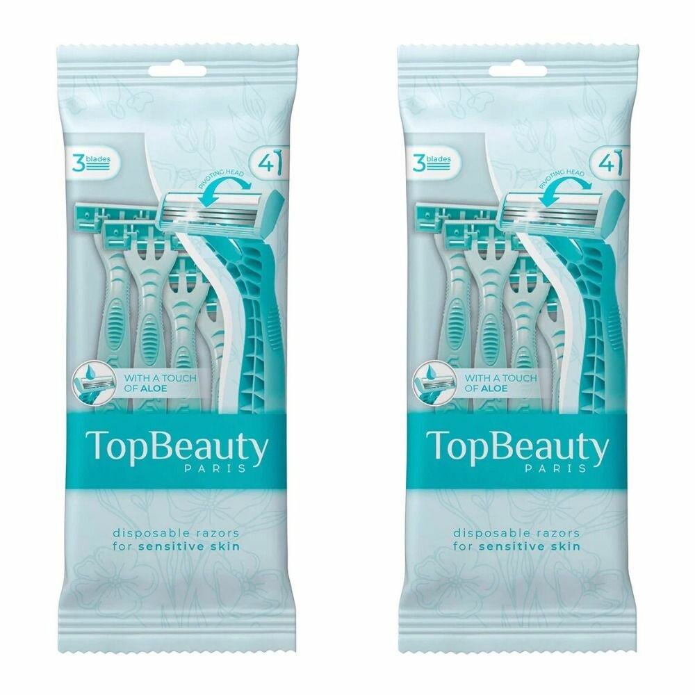 TopBeauty Станок для бритья, Paris 3, 3 лезвия, одноразовый, 4 шт, 2 уп