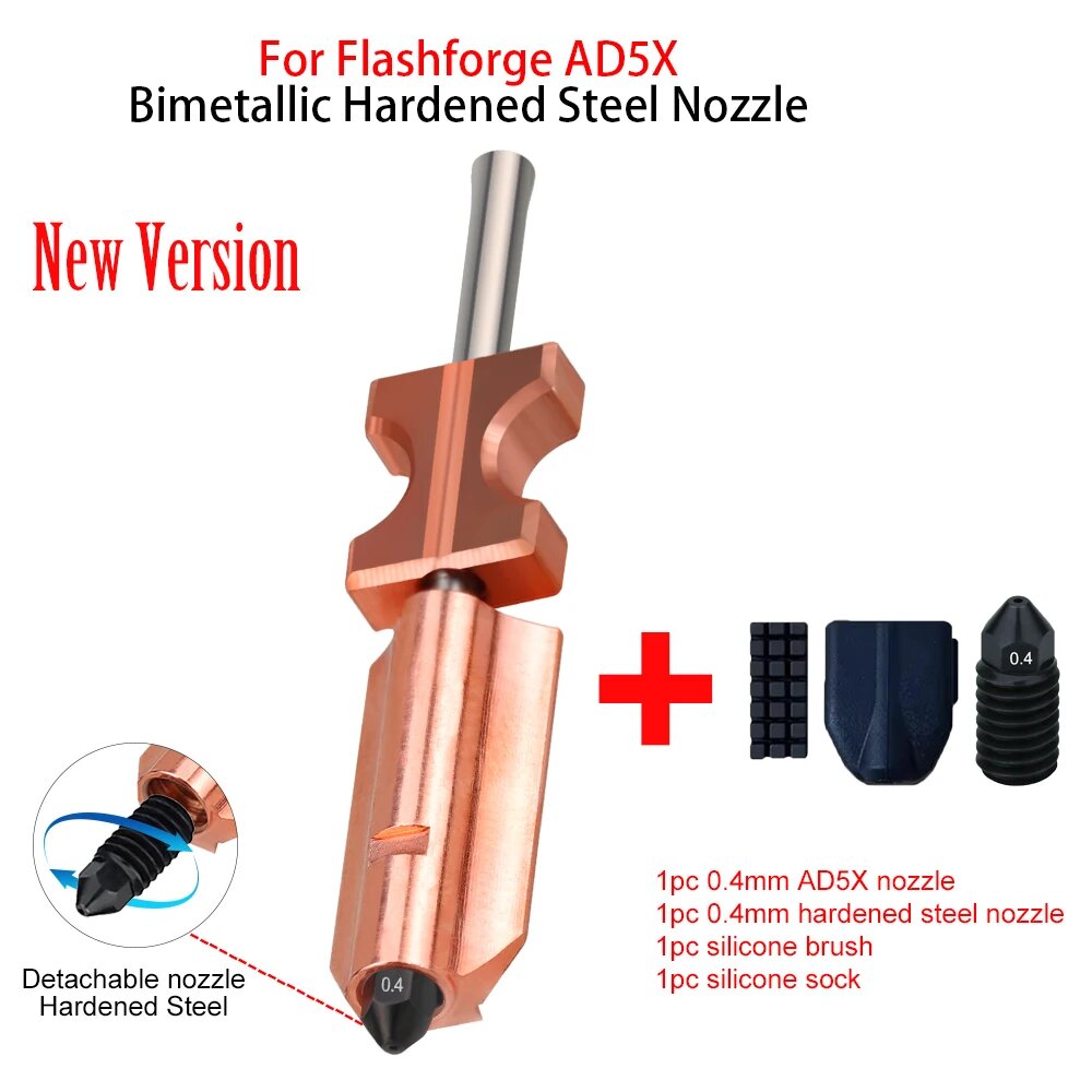 Сопло для Flashforge AD5X 0.2/0.4/0.6/0.8 мм