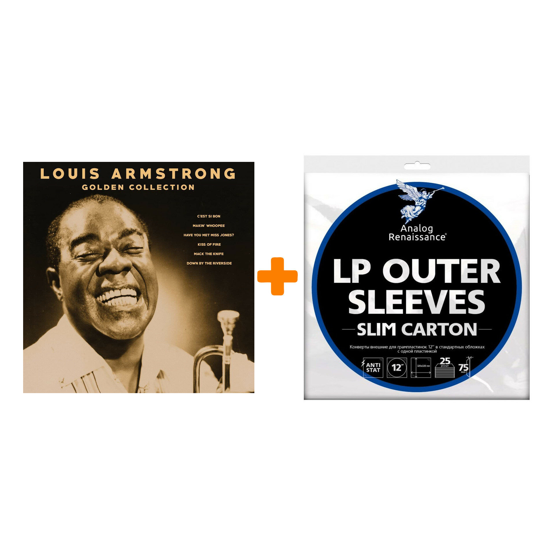 Armstrong Louis Golden Collection LP + Конверт внешний 12" Slim Carton 25шт