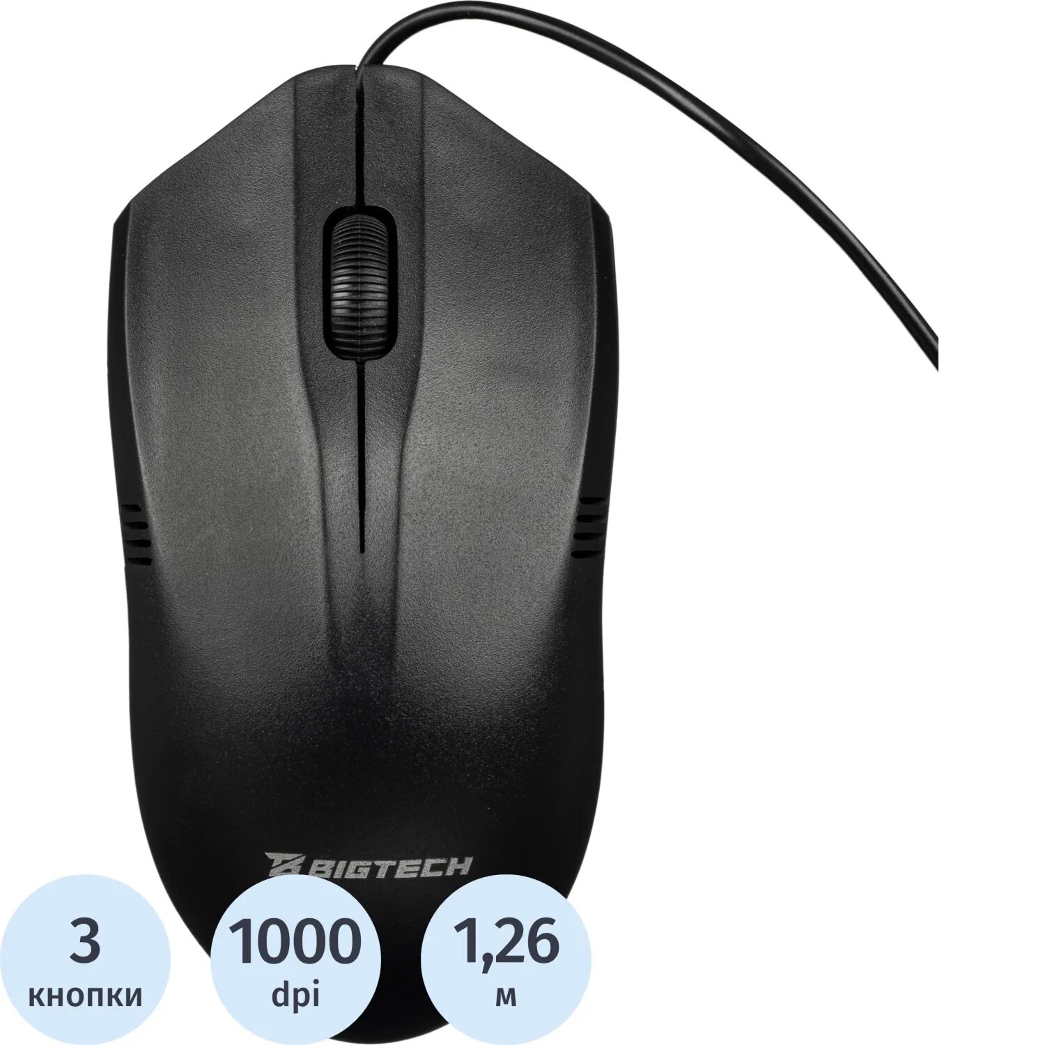 Мышь компьютерная ProMega E-M236 черная, USB, 1000DPi, 120x62x38мм