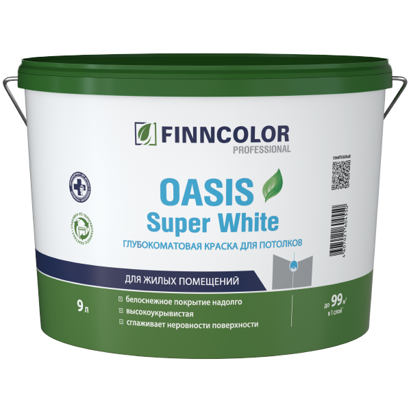 Краска FINNCOLOR OASIS SUPER WHITE для потолков глубокоматовая белая 9л