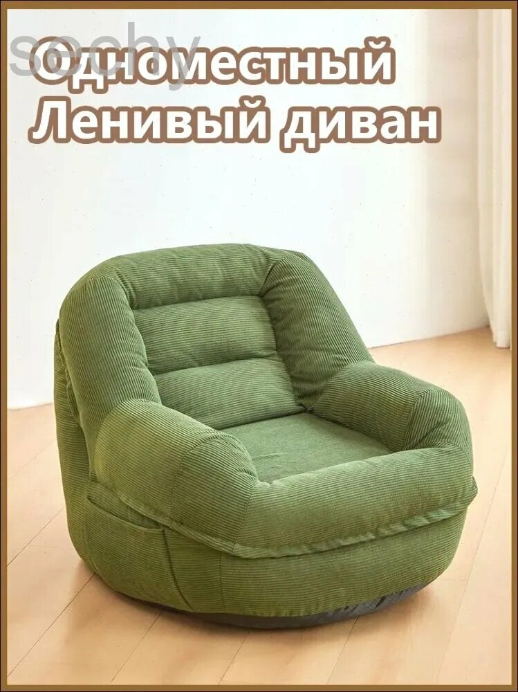 Пуф, Вельвет, 72х65х65 см