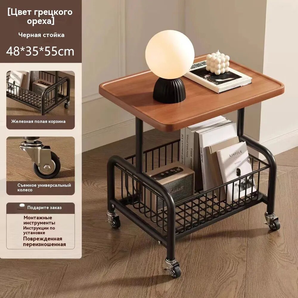 Этажерка, Металл, 48х35х55 см