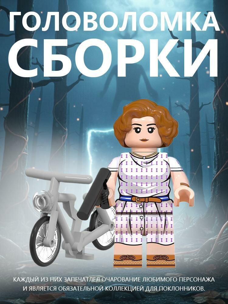Игрушки из строительных блоков для кино и телевидения