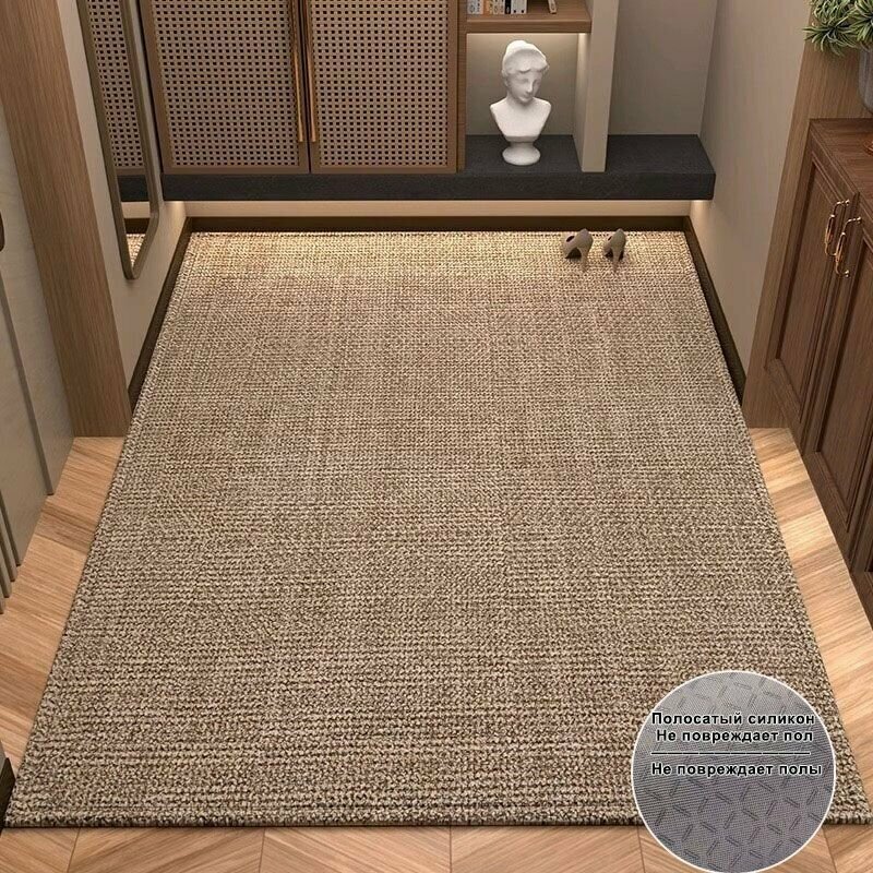 Carpet Коврик придверный, 0.8 x 1 м