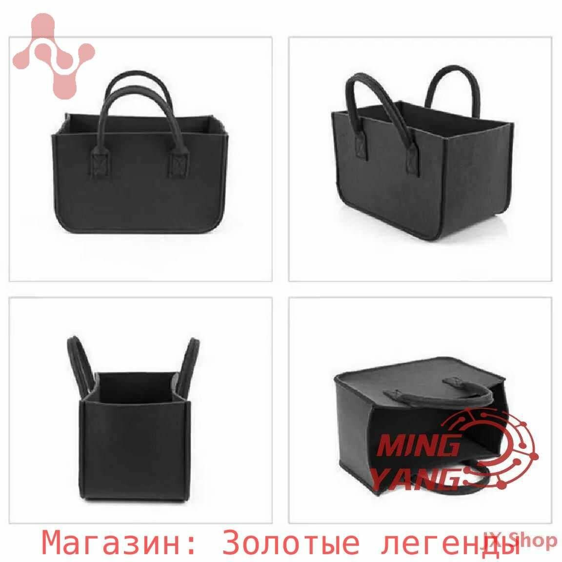 Дровница — фото 1