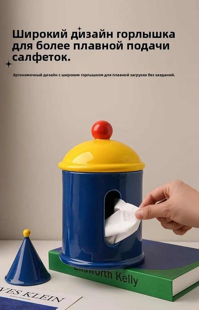 Салфетница 1 шт. — фото 1
