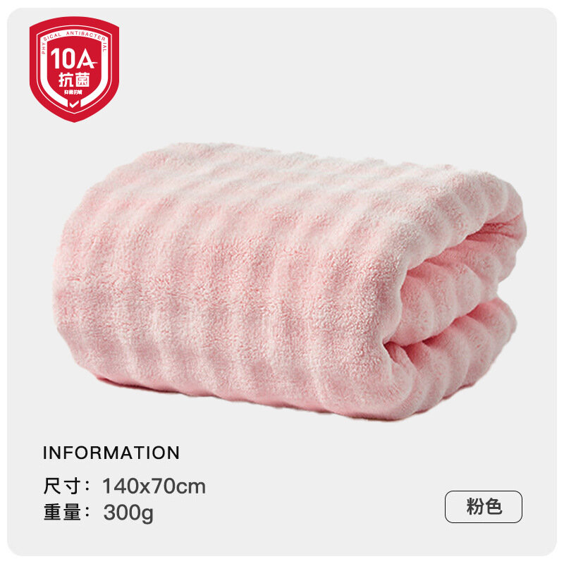 Тщательно отобранное новое бархатное банное полотенце класса А, подходит для мам и младенцев, утолщенное, впитывающее, быстросохнущее, не оставляет ворсинок, большое полотенце для купания и обертывания.