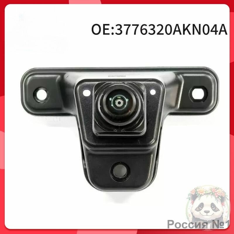 Тахограф для автомобиля