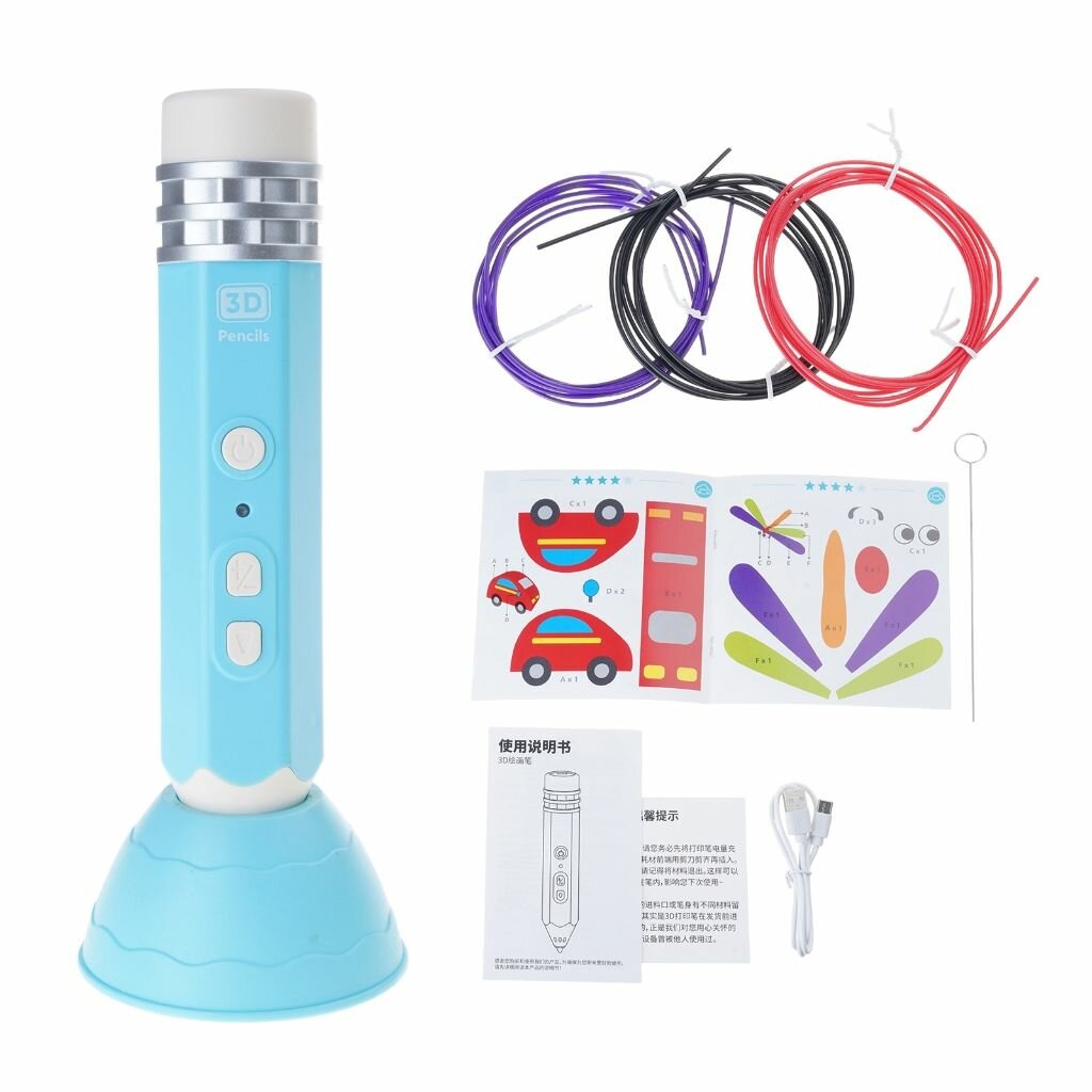 Детская ручка для объемного рисования-небесно-голубой