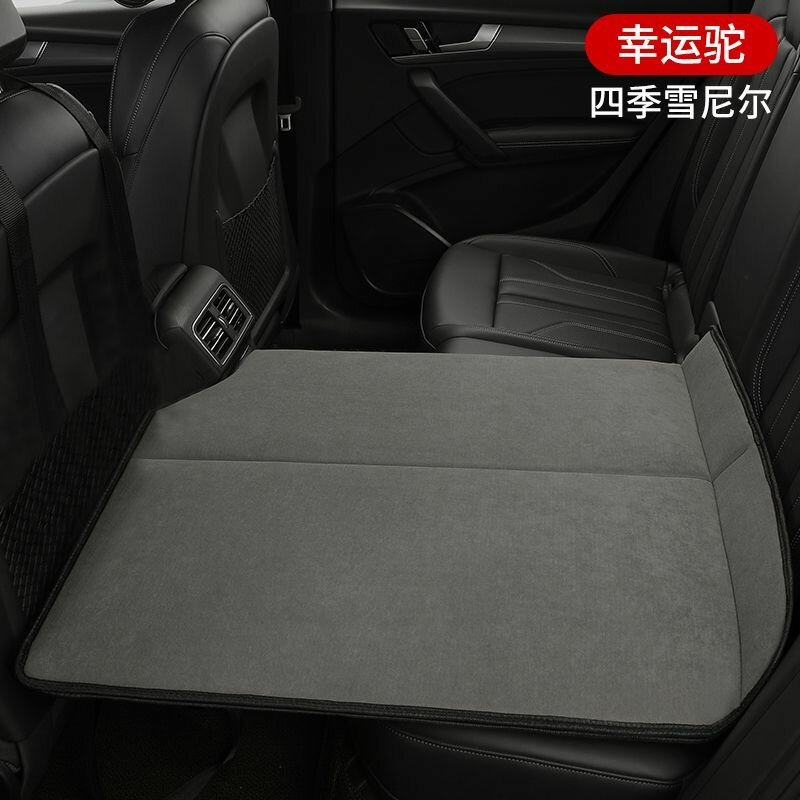 Складная автомобильная кровать, матрас на заднее сиденье, автомобильный спальный коврик для детей в седанах и внедорожниках, автомобильная спальная кровать, односпальная кровать.