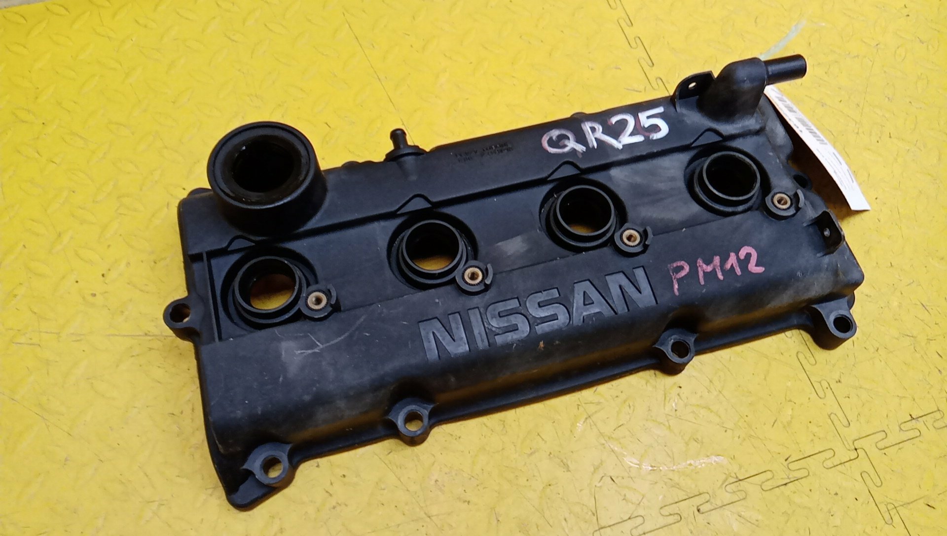 Крышка двигателя Primera P12E Nissan 13264-8H303