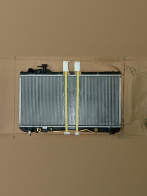 PL 010402 Радиатор охлаждения двигателя, KOYORAD (16400-7A120). TOYOTA RAV 4 2.0 АКПП 1994-1997 ! Упаковка повреждена.