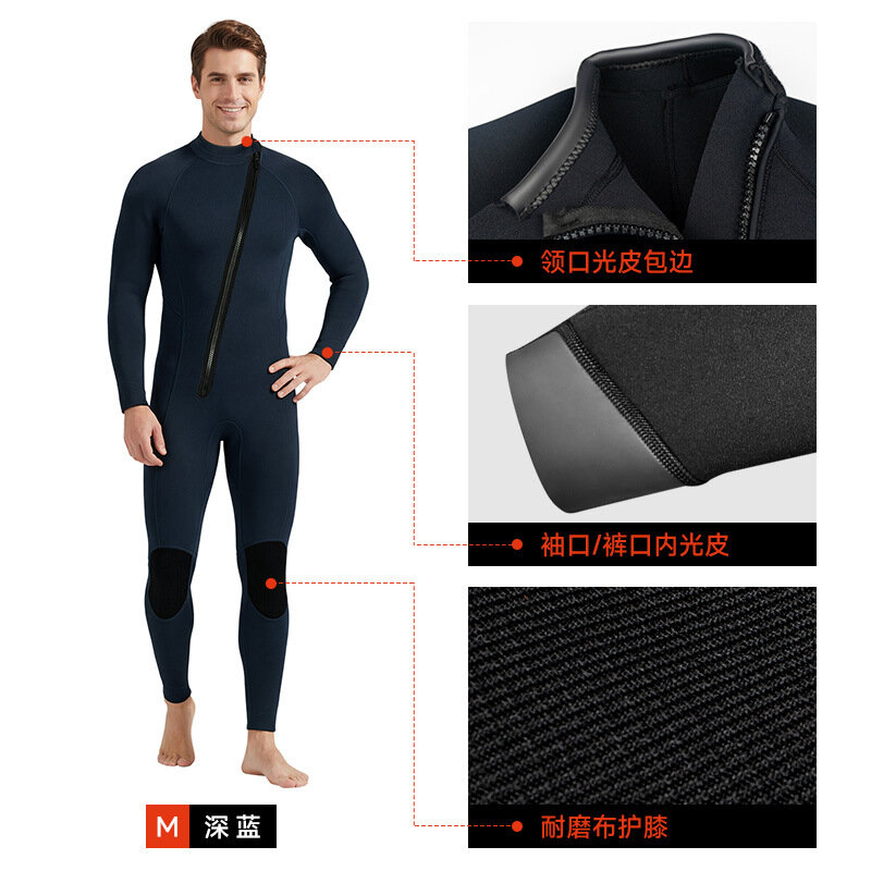 [2025] Новый 3-мм гидрокостюм для мужчин, цельный теплый гидрокостюм для женщин для серфинга, с длинными рукавами, утолщенный, защищающий от холода, для снорклинга и зимнего плавания.