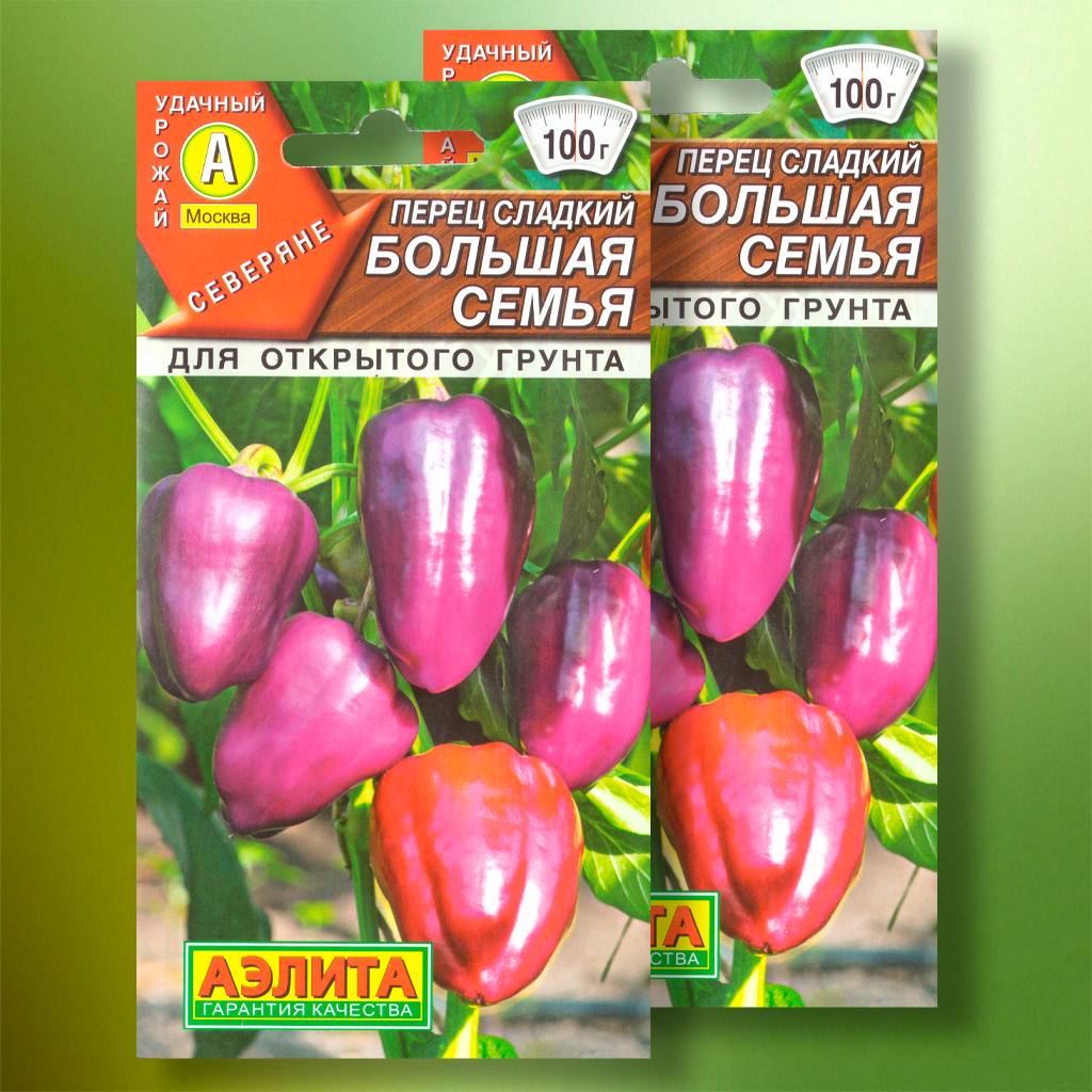 Семена перца сладкого "Большая семья", изготовитель "Агрофирма Аэлита", 2шт.