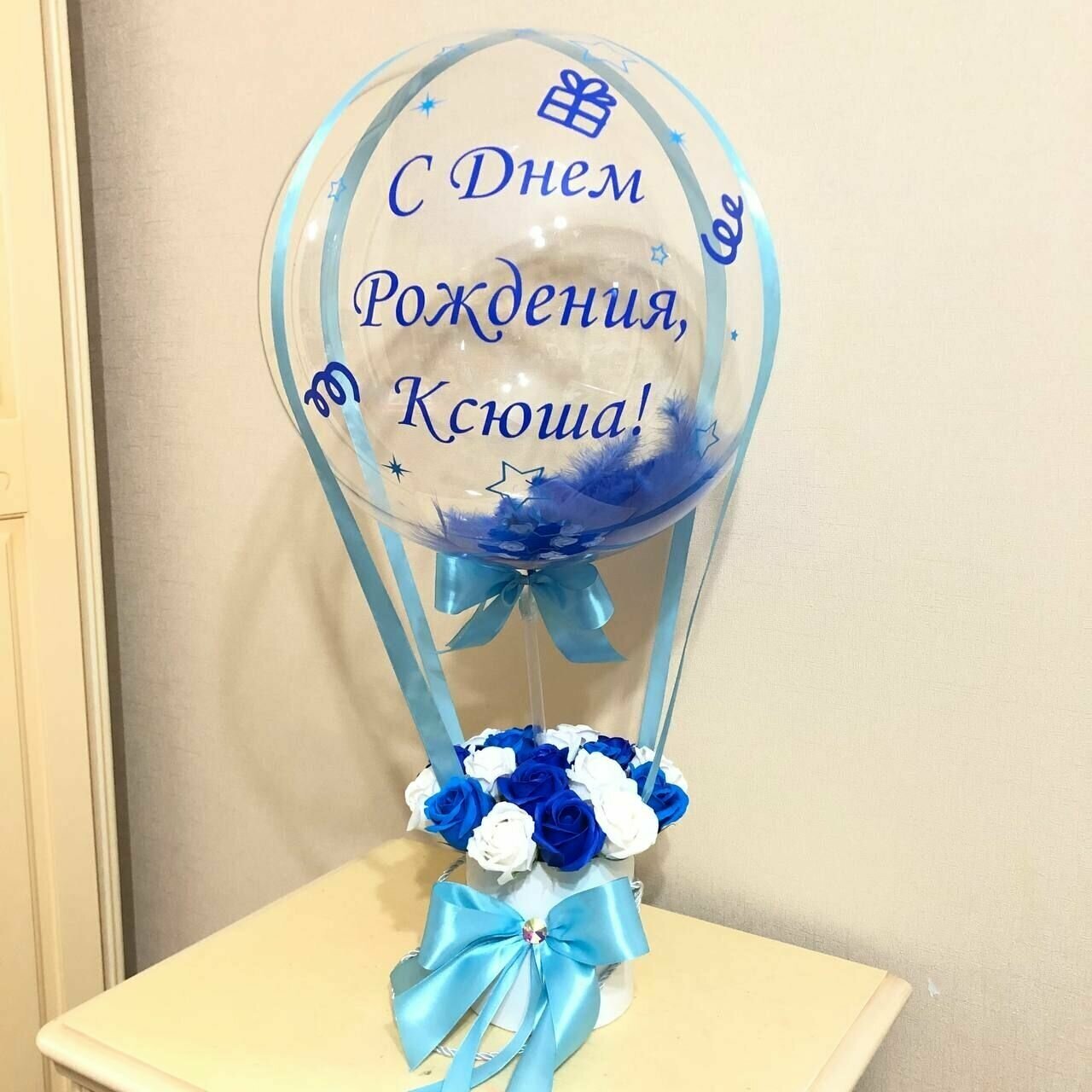 Мыльные розы / Букет цветы с шаром в коробке / Подарок
